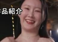 而家啲 AV 已經出到 N cup | LIHKG 討論區