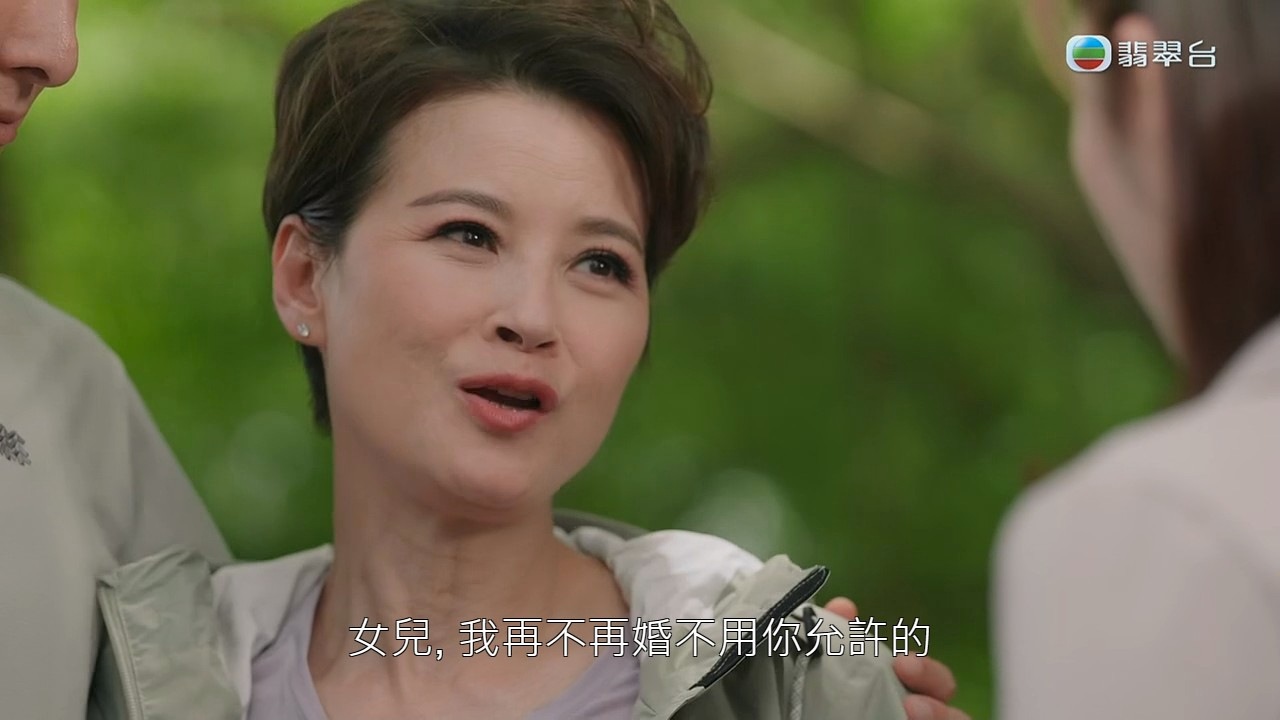 [TVB] 婚後事 (8) | LIHKG 討論區