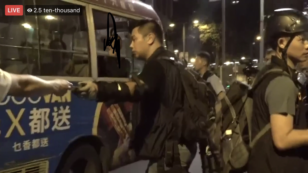 疑似冇委任證假警察查紅Van | LIHKG 討論區