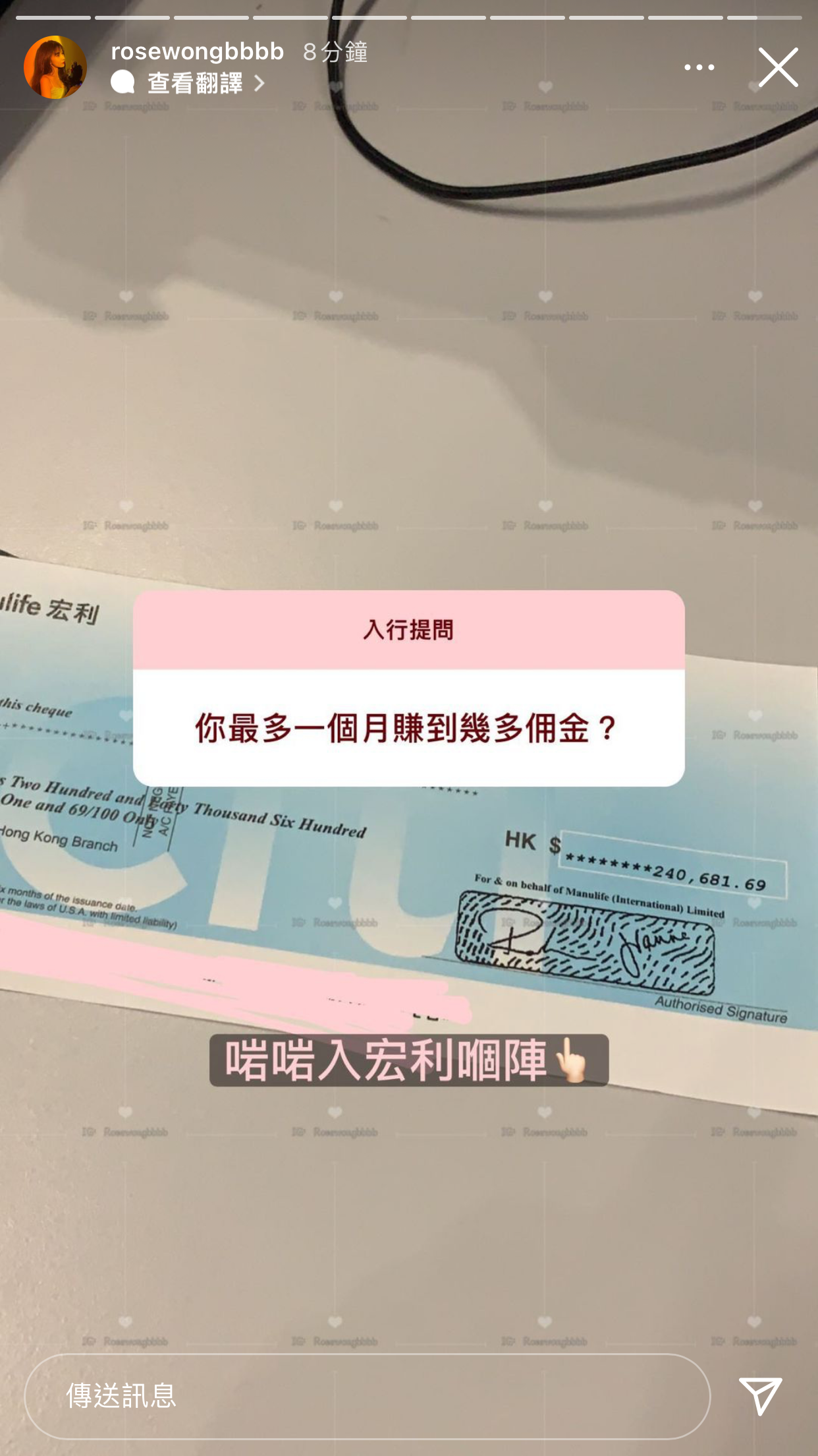 [I/A]eFootball 2023(477) | LIHKG 討論區