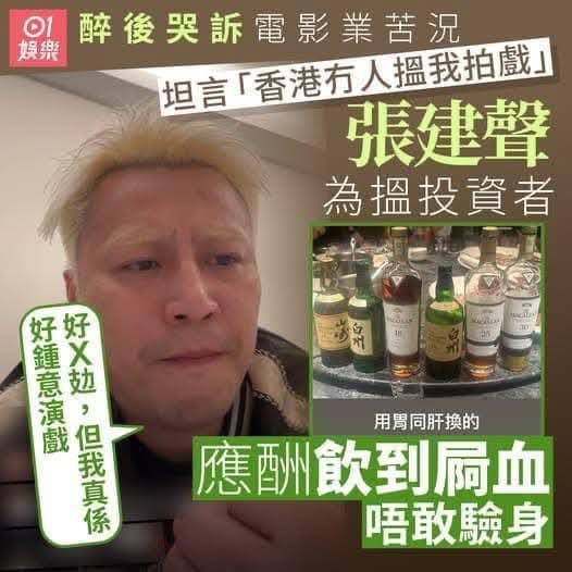 [JFFT] 只是為了愛與和平的團隊 2025討論區(161) - 諗唔到咩標題 | LIHKG 討論區