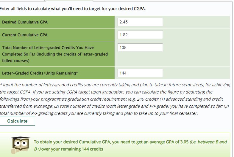 準備defer+3rd hon求部署 | LIHKG 討論區