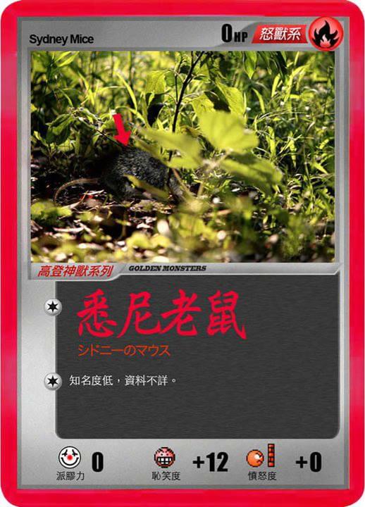 原來loong 9已經出左官方第一個 mv | LIHKG 討論區