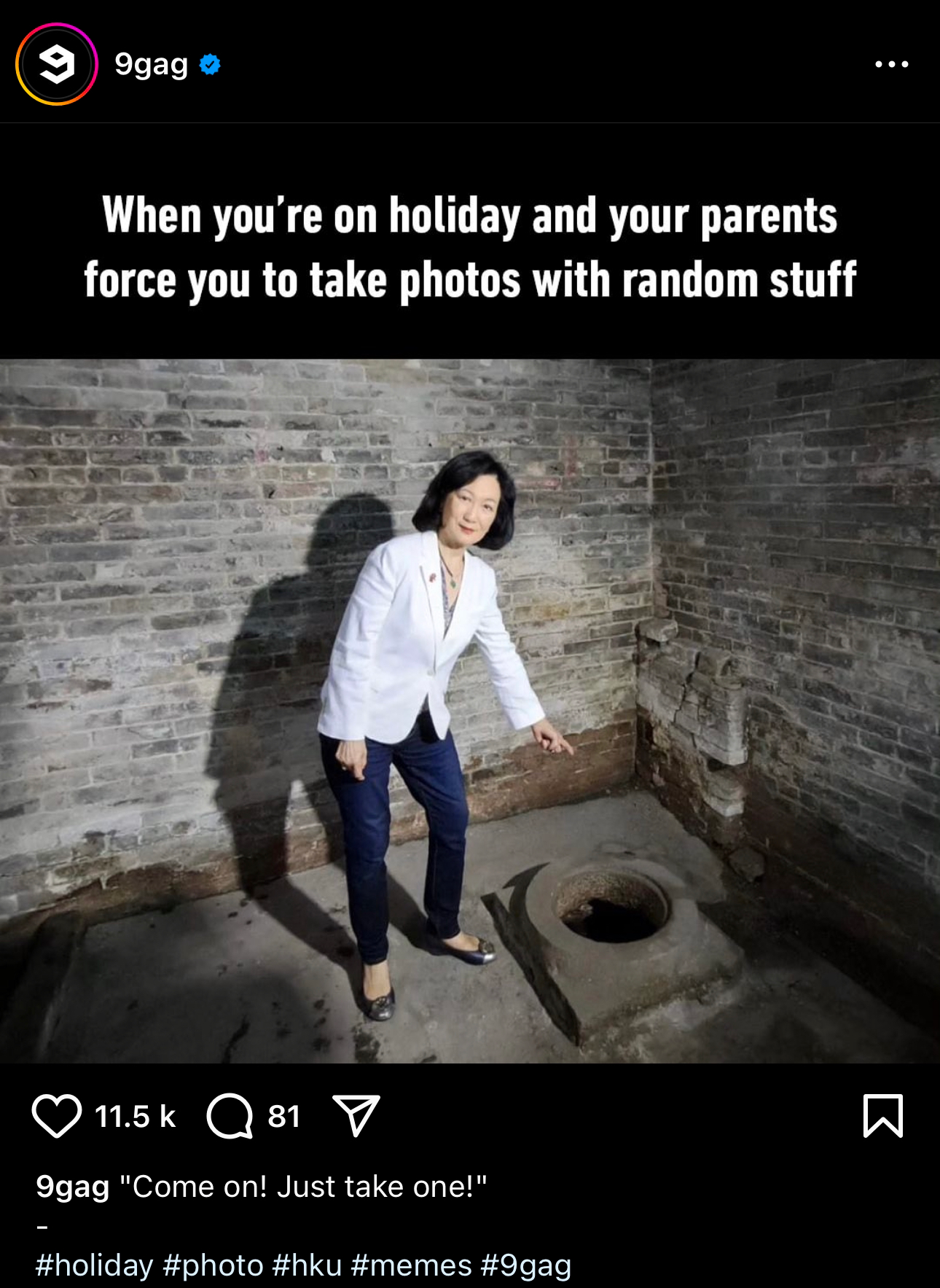 9GAG做乜撚嘢串李家超 | LIHKG 討論區