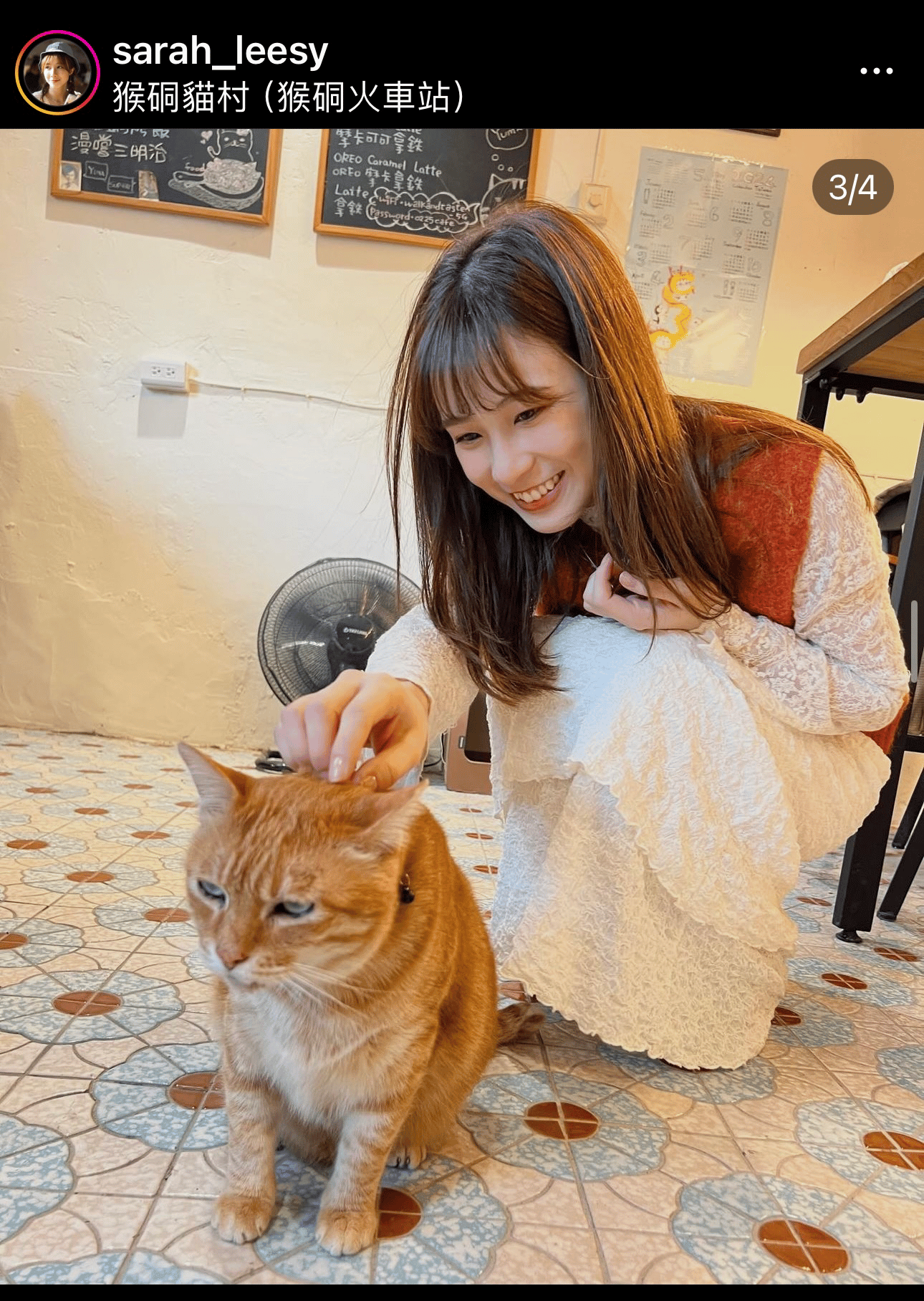 一個比pinky Karen正千倍嘅女 | LIHKG 討論區