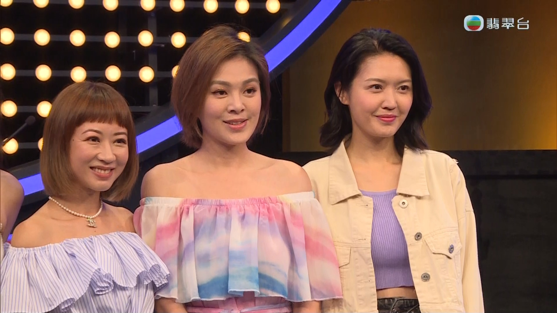 [TVB] 東張西望討論區 (95) | LIHKG 討論區