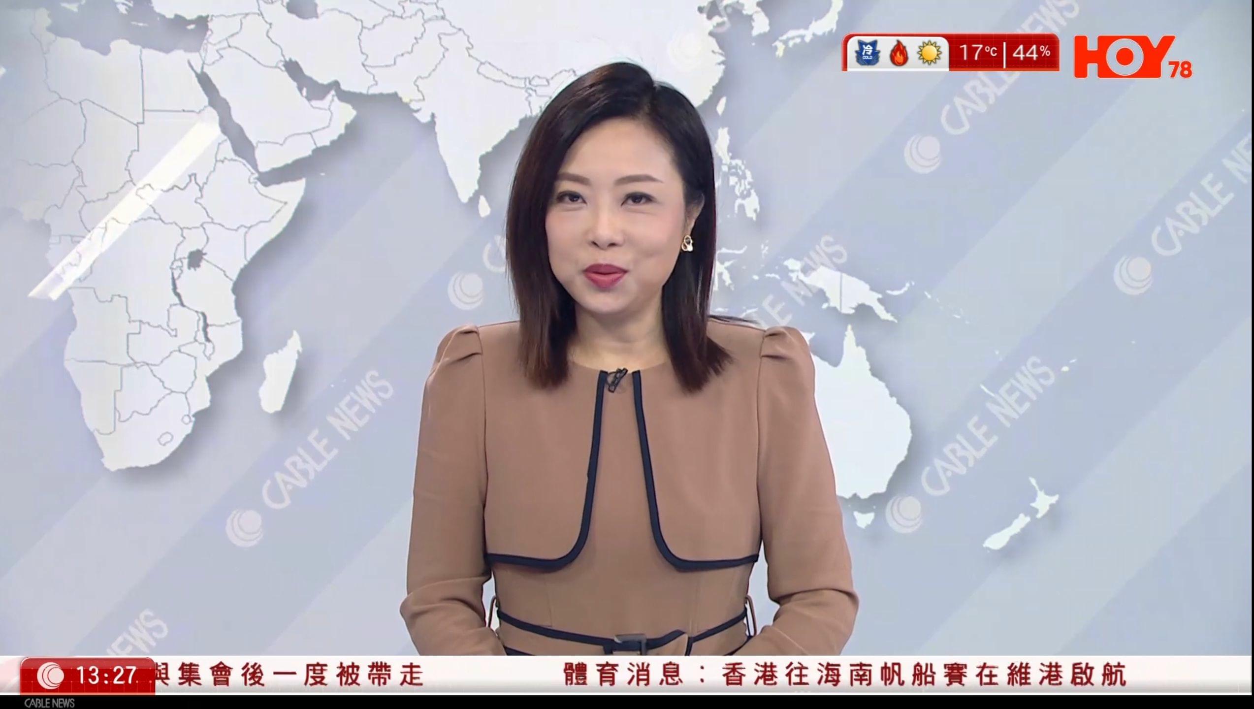 有線新聞主播記者討論區 (36) | LIHKG 討論區