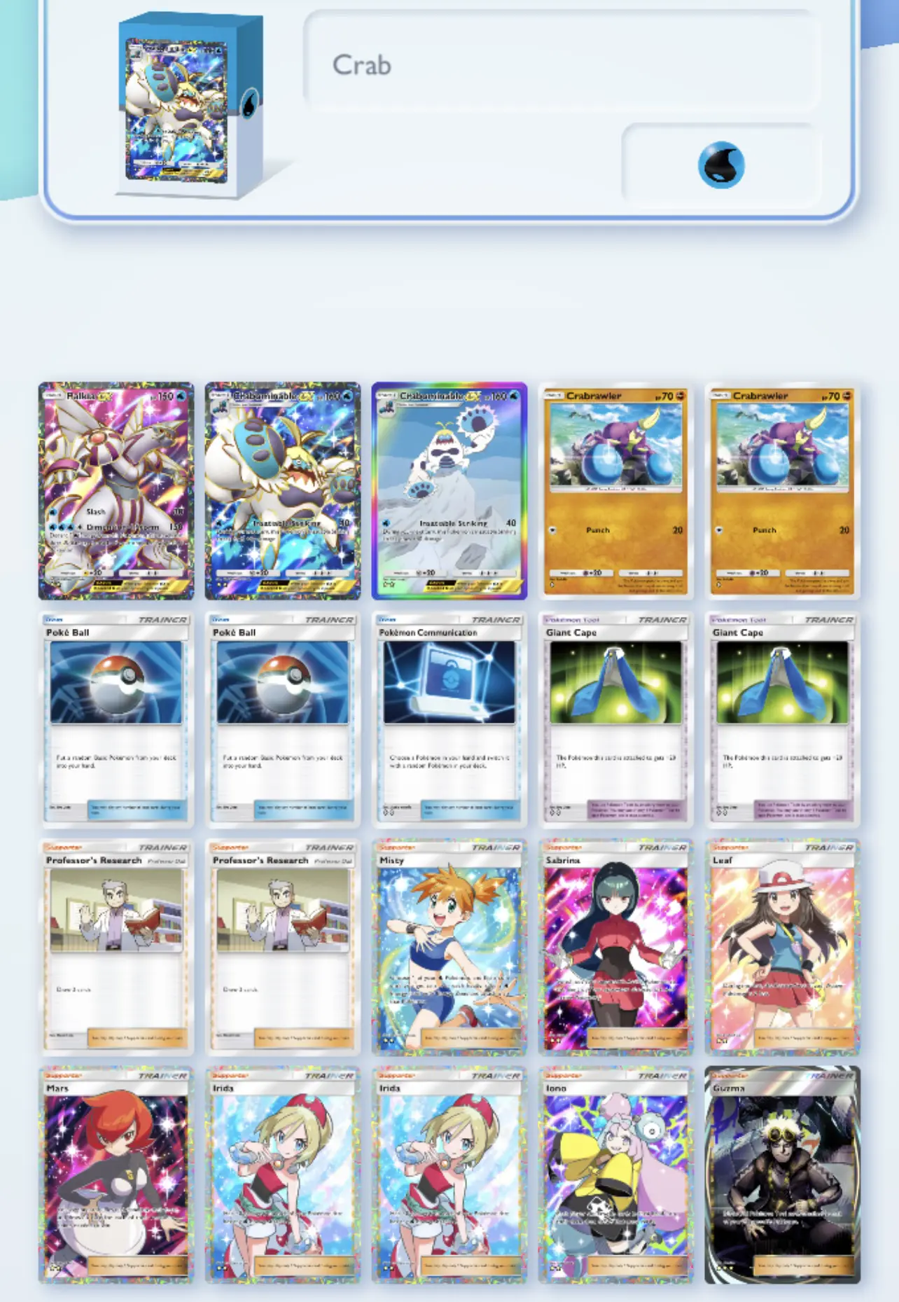 [I/A] Pokemon TCG Pocket (69) Dena我屌你老母 - A3登場！ | LIHKG 討論區