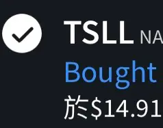 $TSLA無限打氣區（19） | LIHKG 討論區