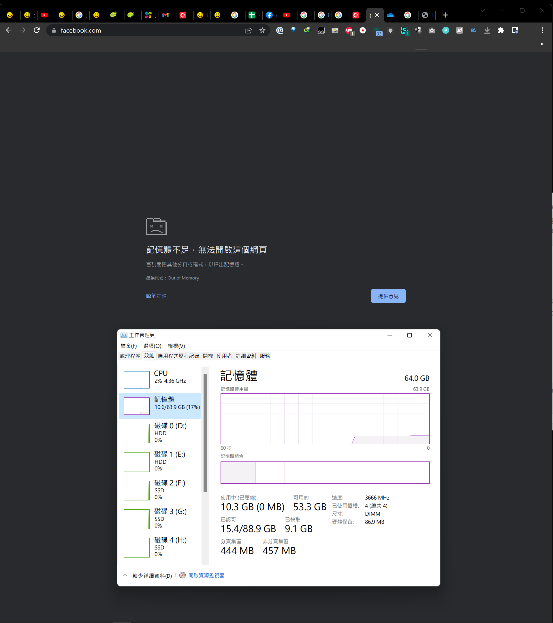 AMD討論POST(72) 睇#1(Updating ) &有時間幫手填資料 | LIHKG 討論區