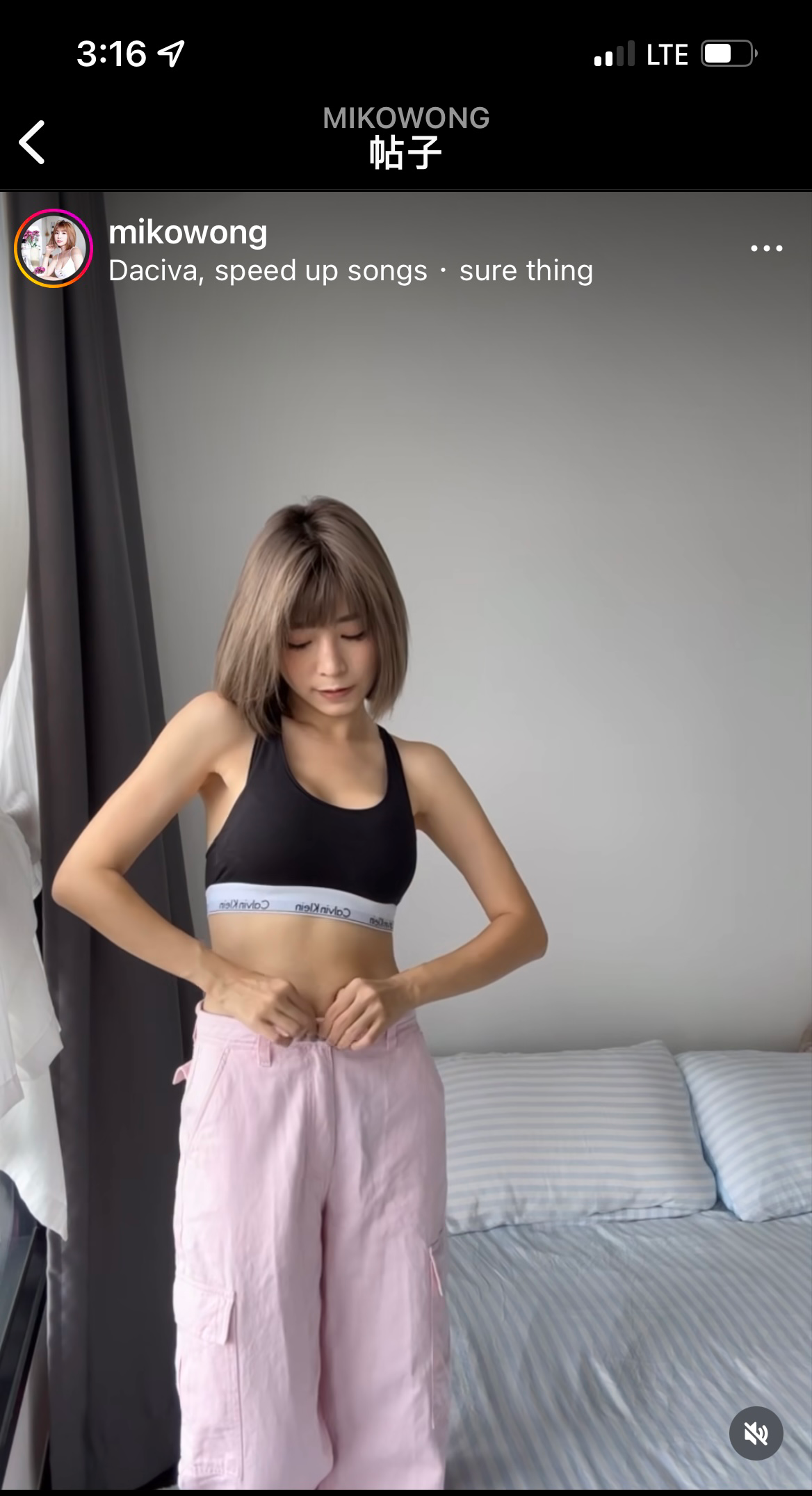 做尖當日應否打J? | LIHKG 討論區