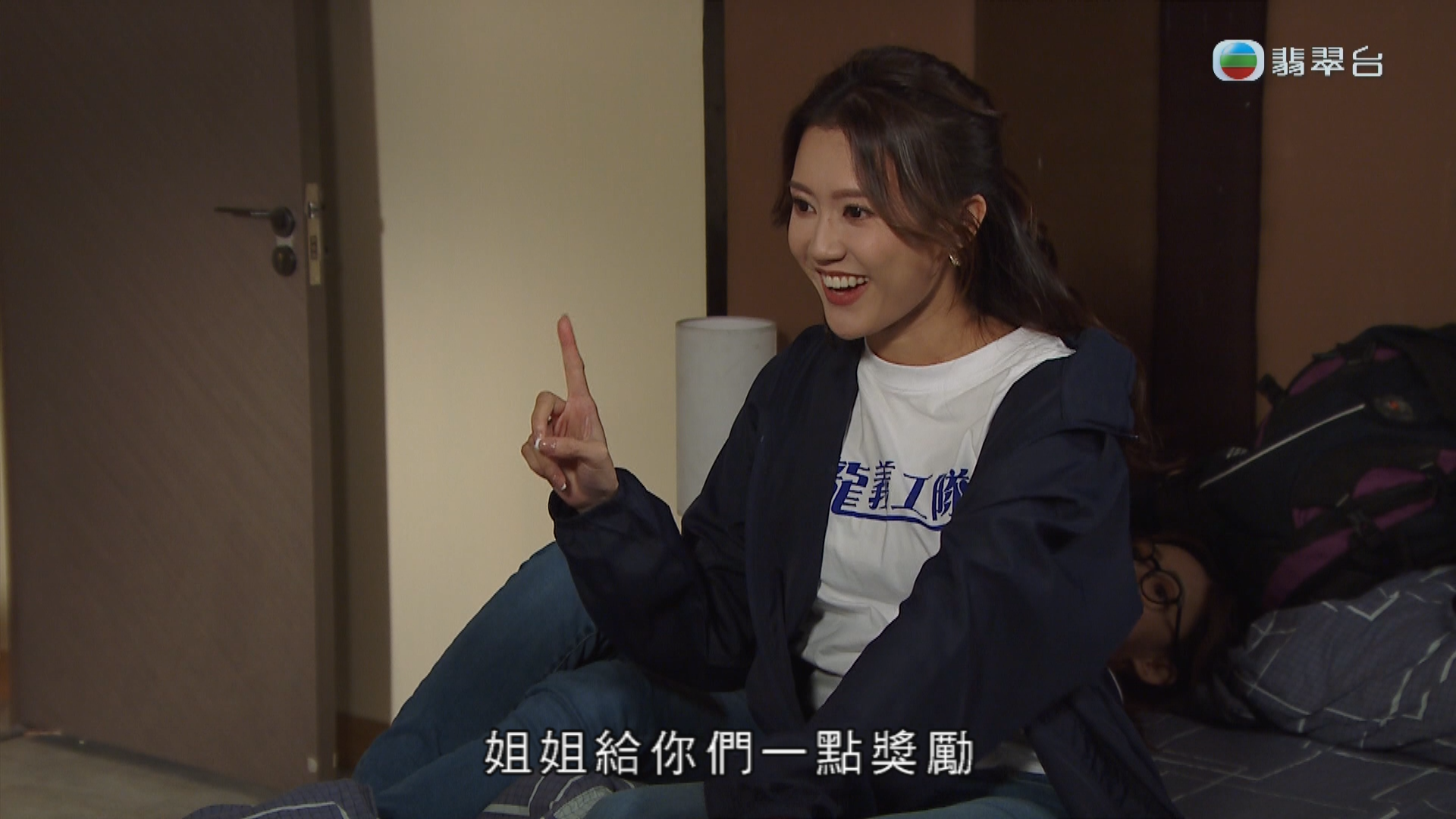 開心速遞 （477） | LIHKG 討論區