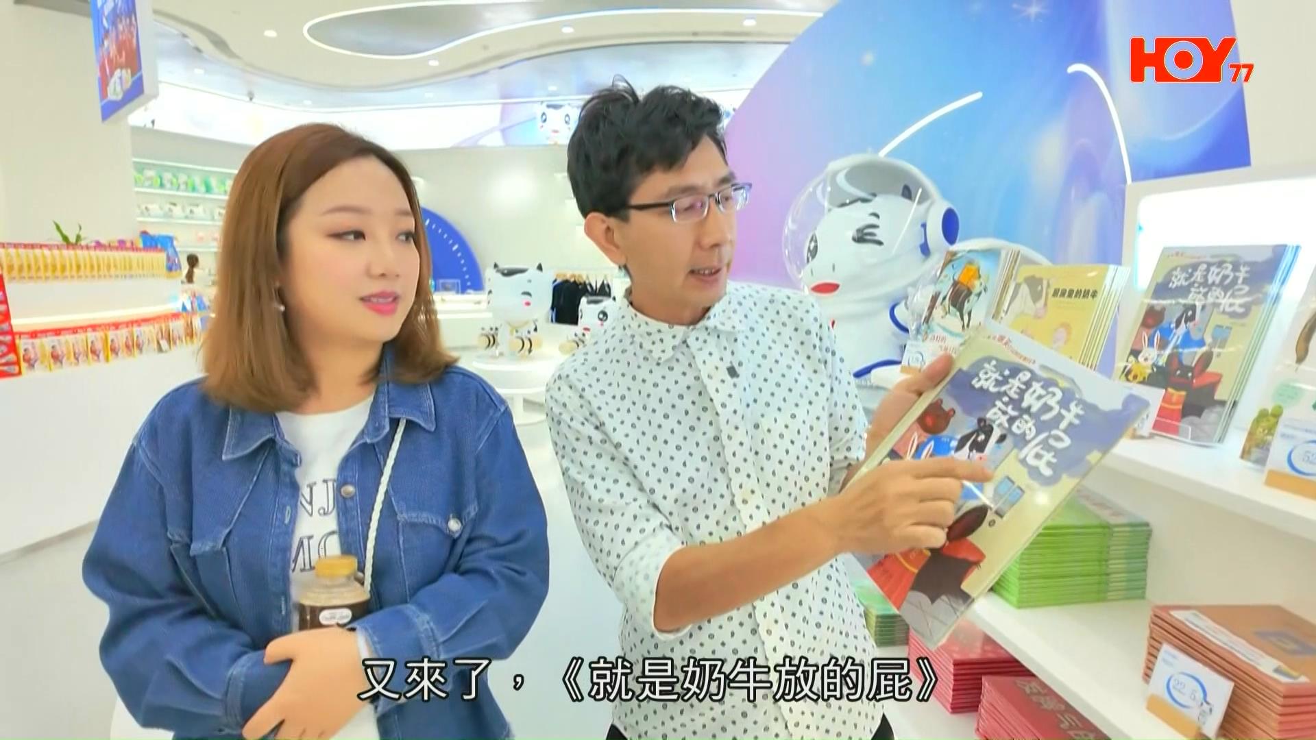 臥底旅行團4.0 | LIHKG 討論區