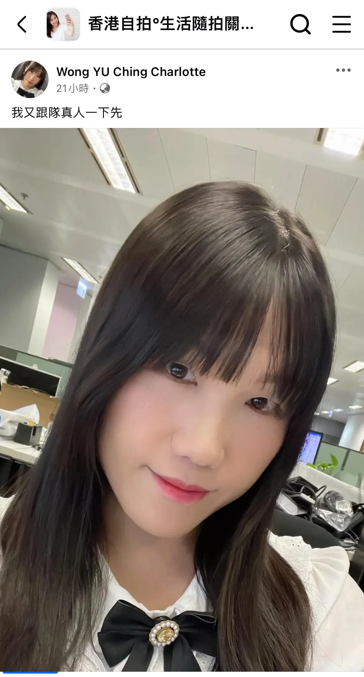 港女fb自拍group 被屈係kk園區人妖 露兩點反擊 | LIHKG 討論區