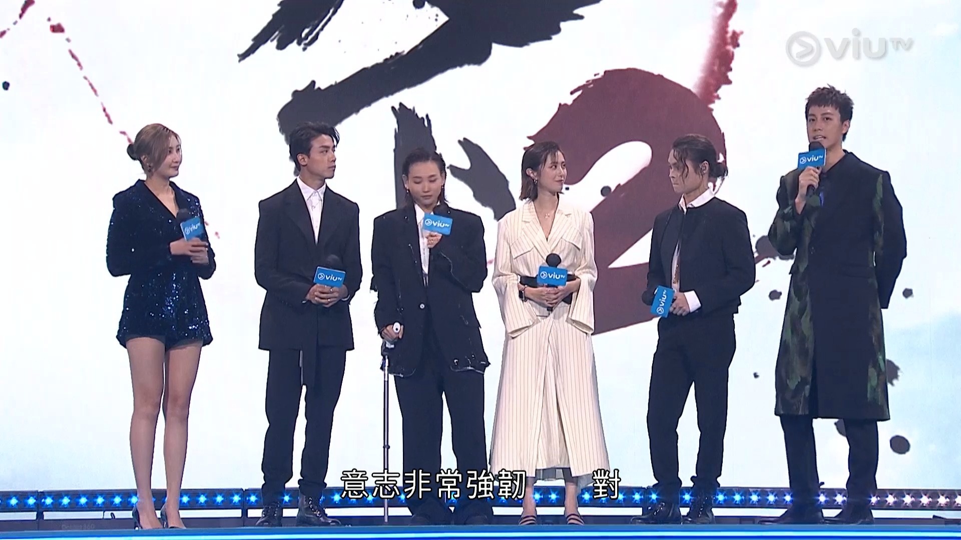 [Viutv] ViuTv 2023 [2] | LIHKG 討論區