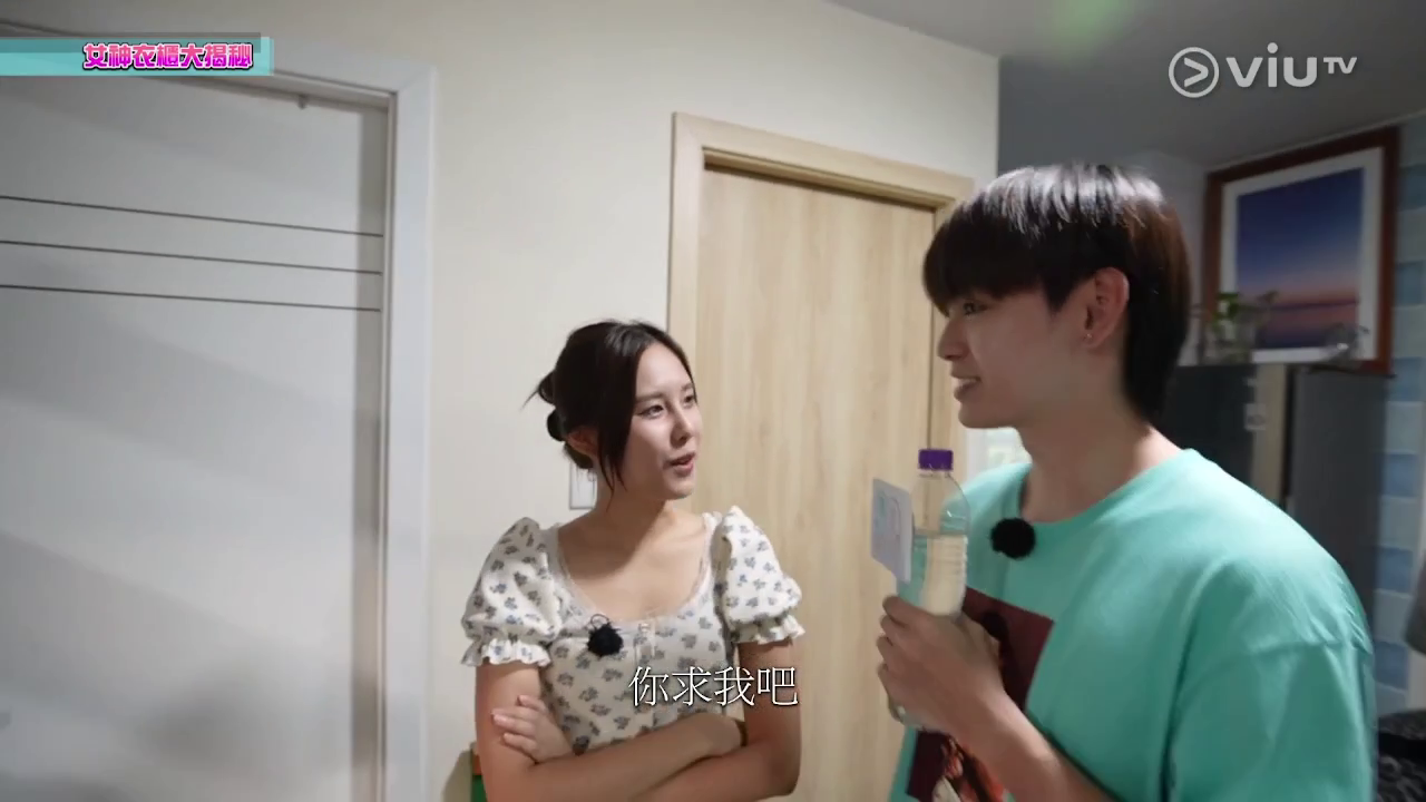 [ViuTV] [19:30-20:00] MM730 (9) | LIHKG 討論區