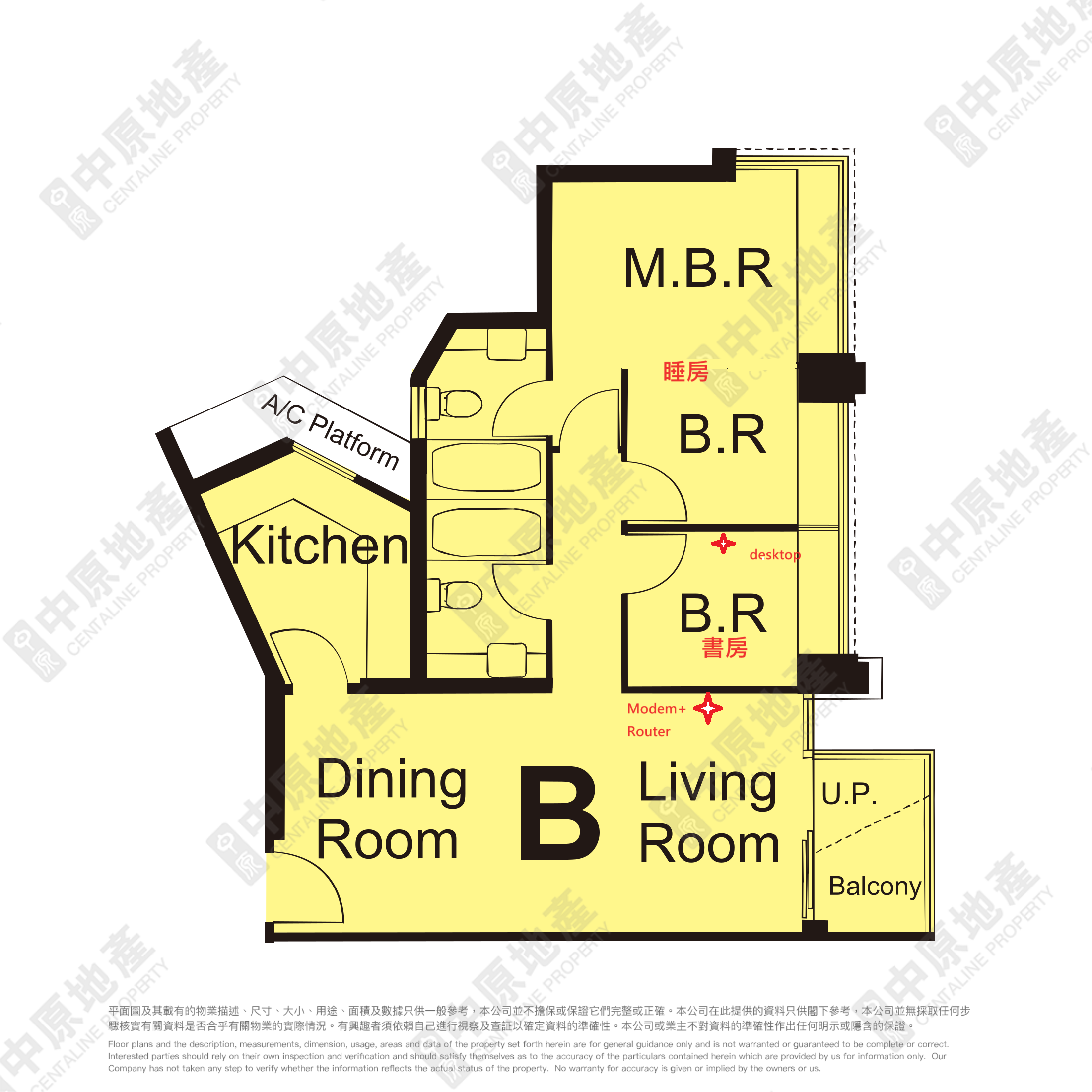 Router路由器 集中討論區(61) 為己為人 中共牌子勿選購 | LIHKG 討論區