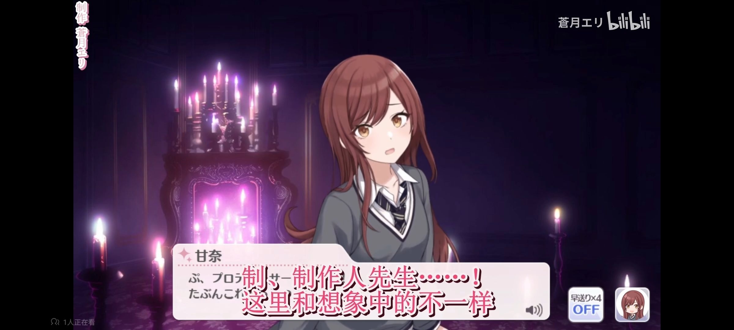 ACG貼圖區(218) | LIHKG 討論區