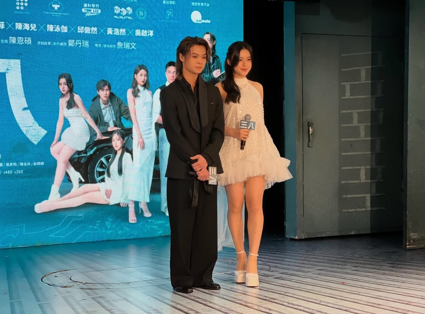 音樂劇《三八》Tiger@Mirror顆拍Chantel姚焯菲共演 | LIHKG 討論區