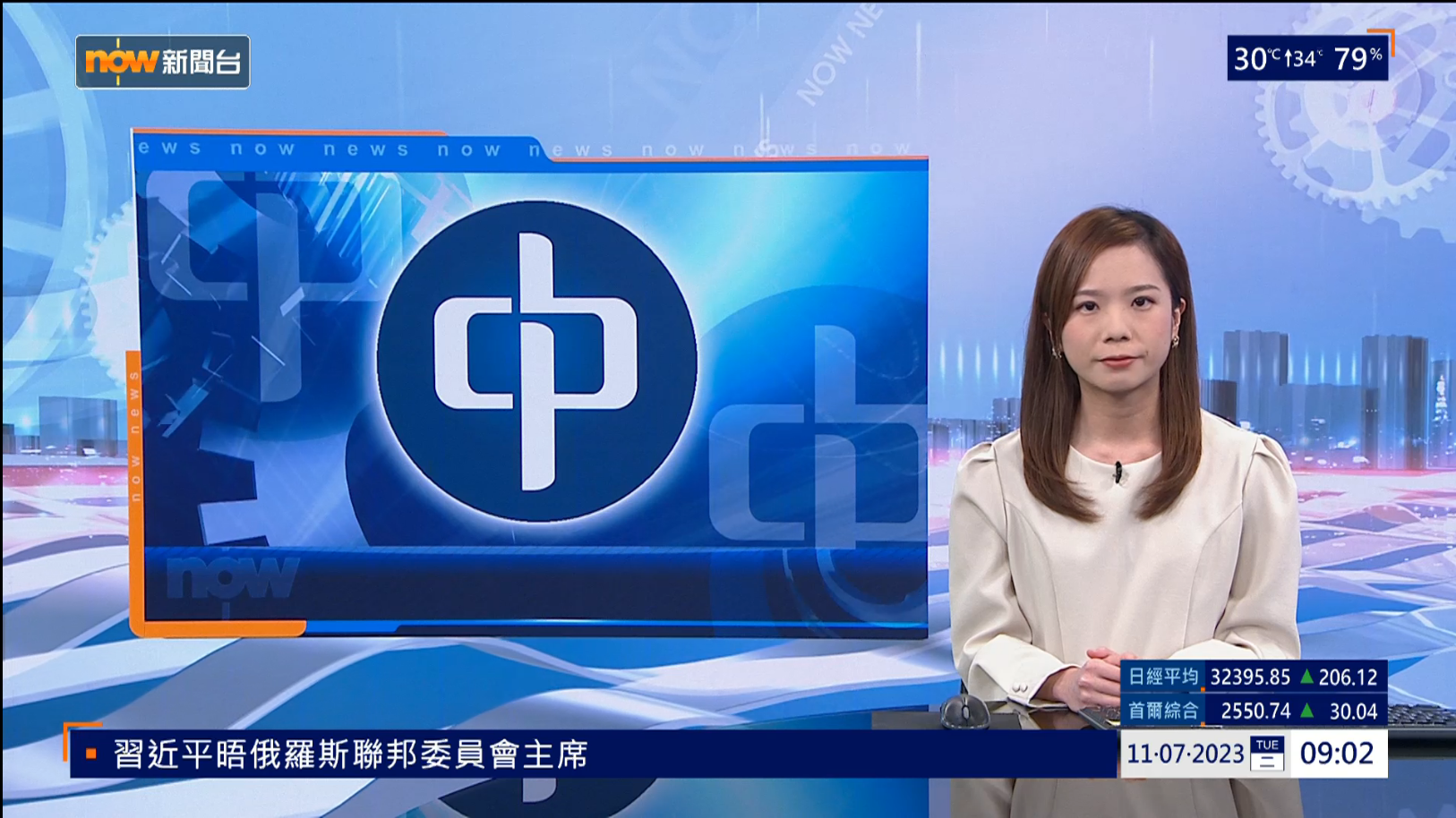 Nowtv記者及主播討論區 (14) | LIHKG 討論區