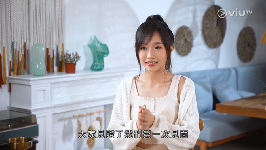 [ViuTV] ERROR暑期自作業 逢星期五21:30 | LIHKG 討論區