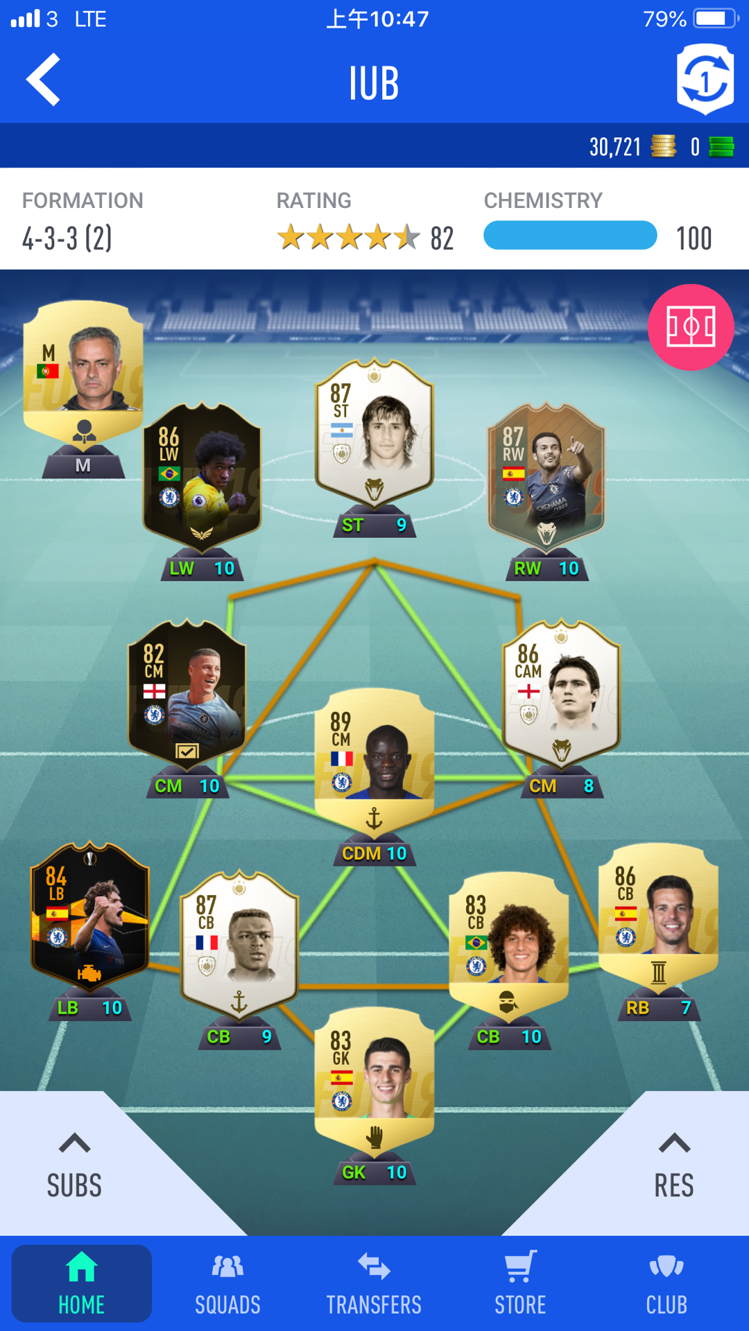 FIFA 19 ultimate team 討論區 101 | LIHKG 討論區