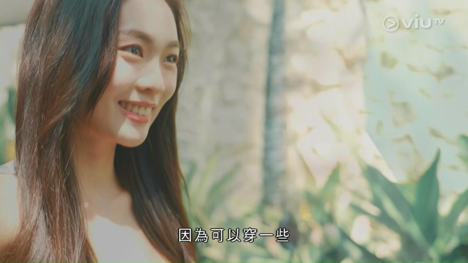 [ViuTV] [Macro 又奉旨食女] One Trip 約會實況 (3) | LIHKG 討論區