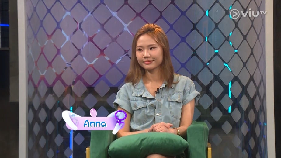 [ViuTV有193]星期二新晚吹 戀講嘢(17) | LIHKG 討論區