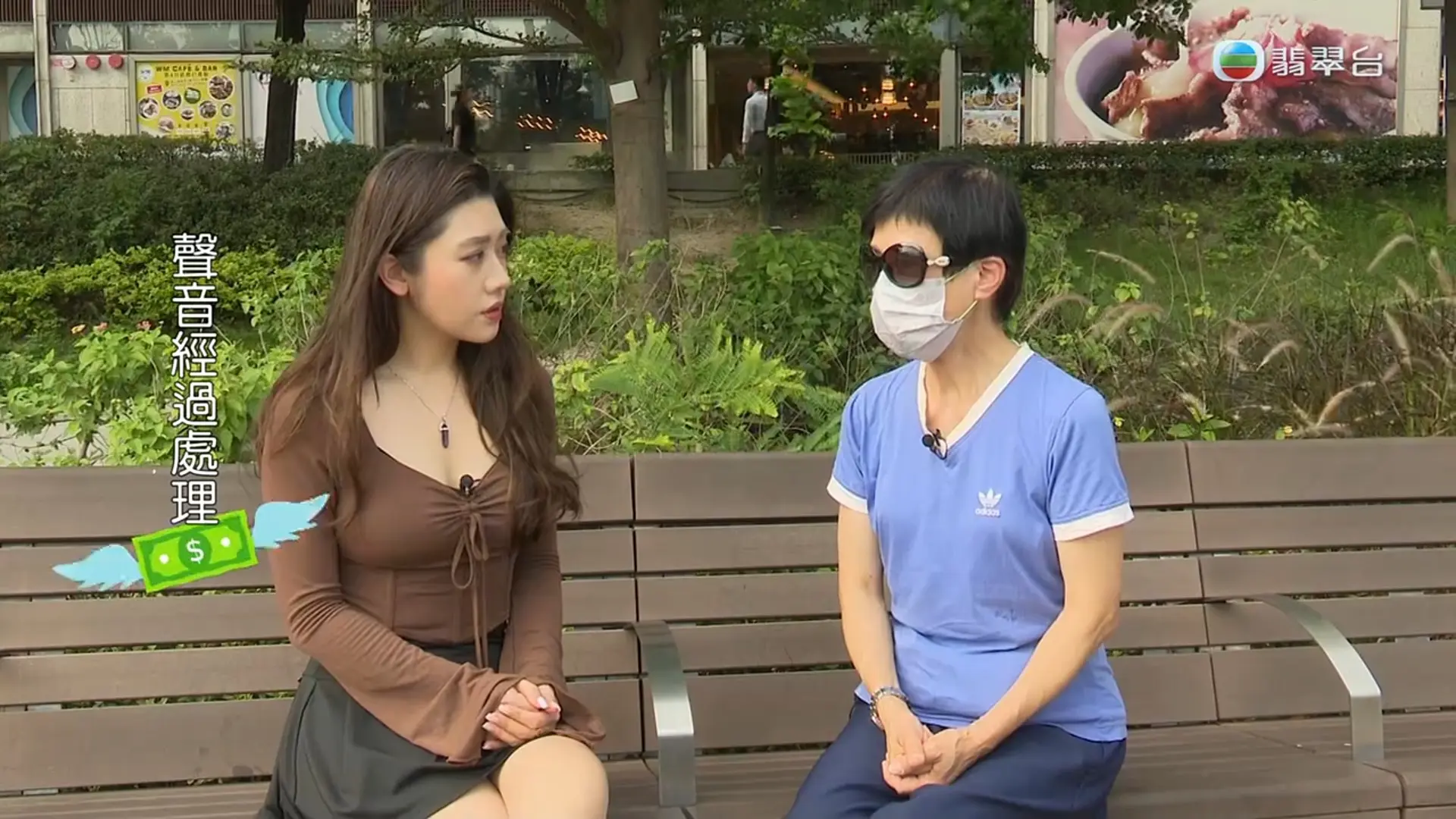 [TVB] 東張西望討論區(255) | LIHKG 討論區