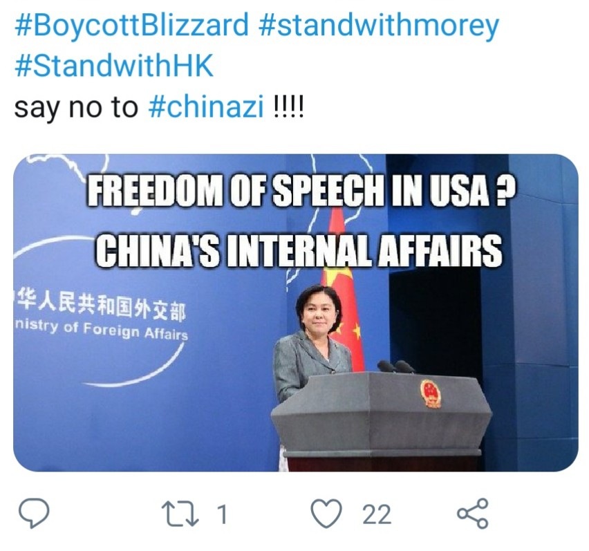 連登仔，Chinazi氣候已成，係時候煲番大佢 | LIHKG 討論區