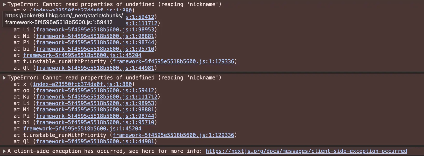 可否修復《玖玖》嘅ReactJS Bug？ | LIHKG 討論區