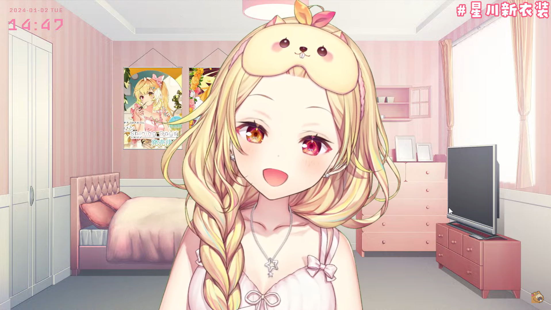 彩虹社 vtuber 討論區(64) | LIHKG 討論區