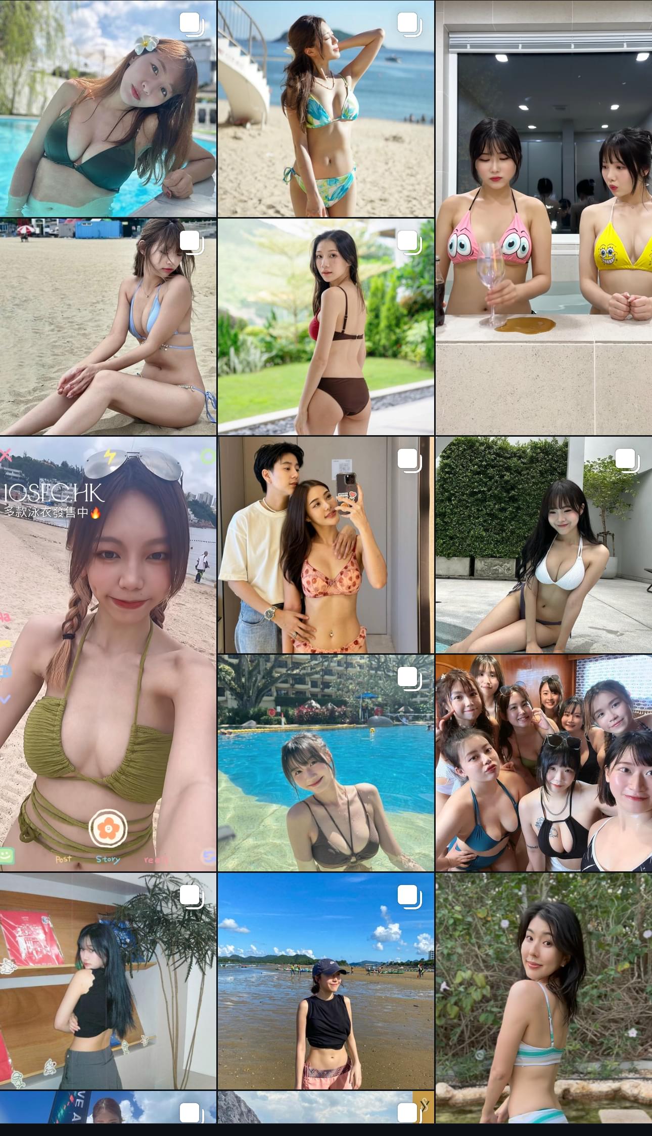 夠唔夠薑貼你instagram explore page cap圖？ | LIHKG 討論區