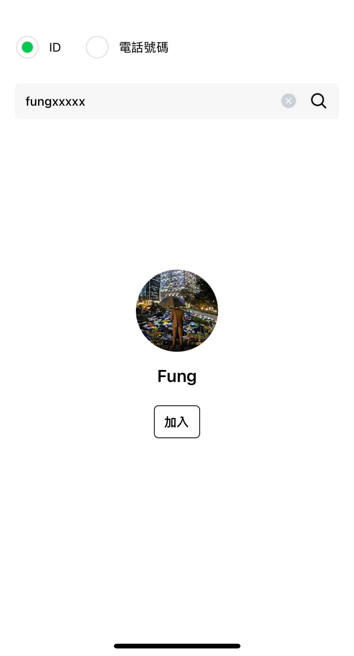 玩咗幾日CMB第一次遇到癲婆 (2) | LIHKG 討論區