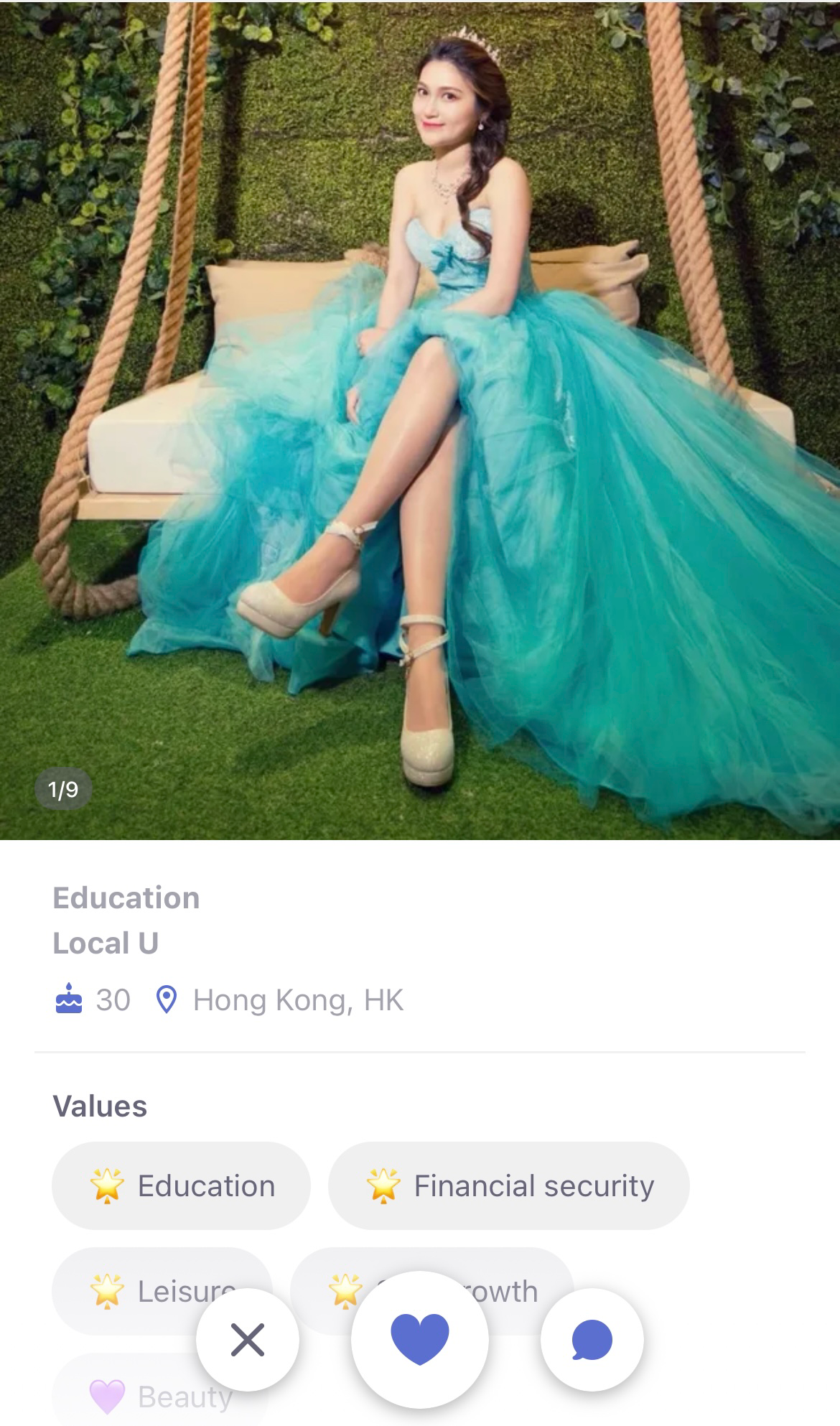 港女CMB高調公開做雞求包養，呢件算唔算極品？ | LIHKG 討論區