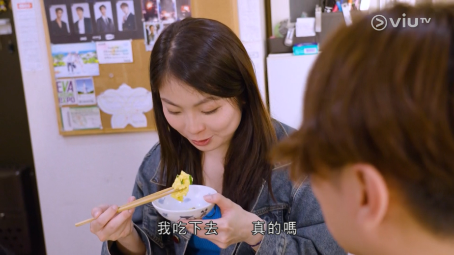 [ViuTV] [Dee姐+hanna] 2230-2300《東京納米夢》 | LIHKG 討論區