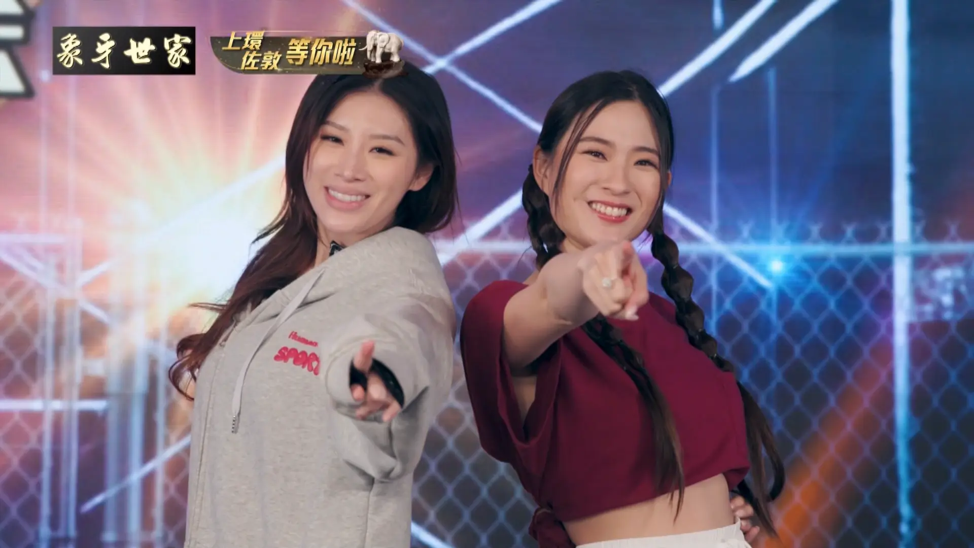 [TVB] 東張西望討論區 (158) | LIHKG 討論區