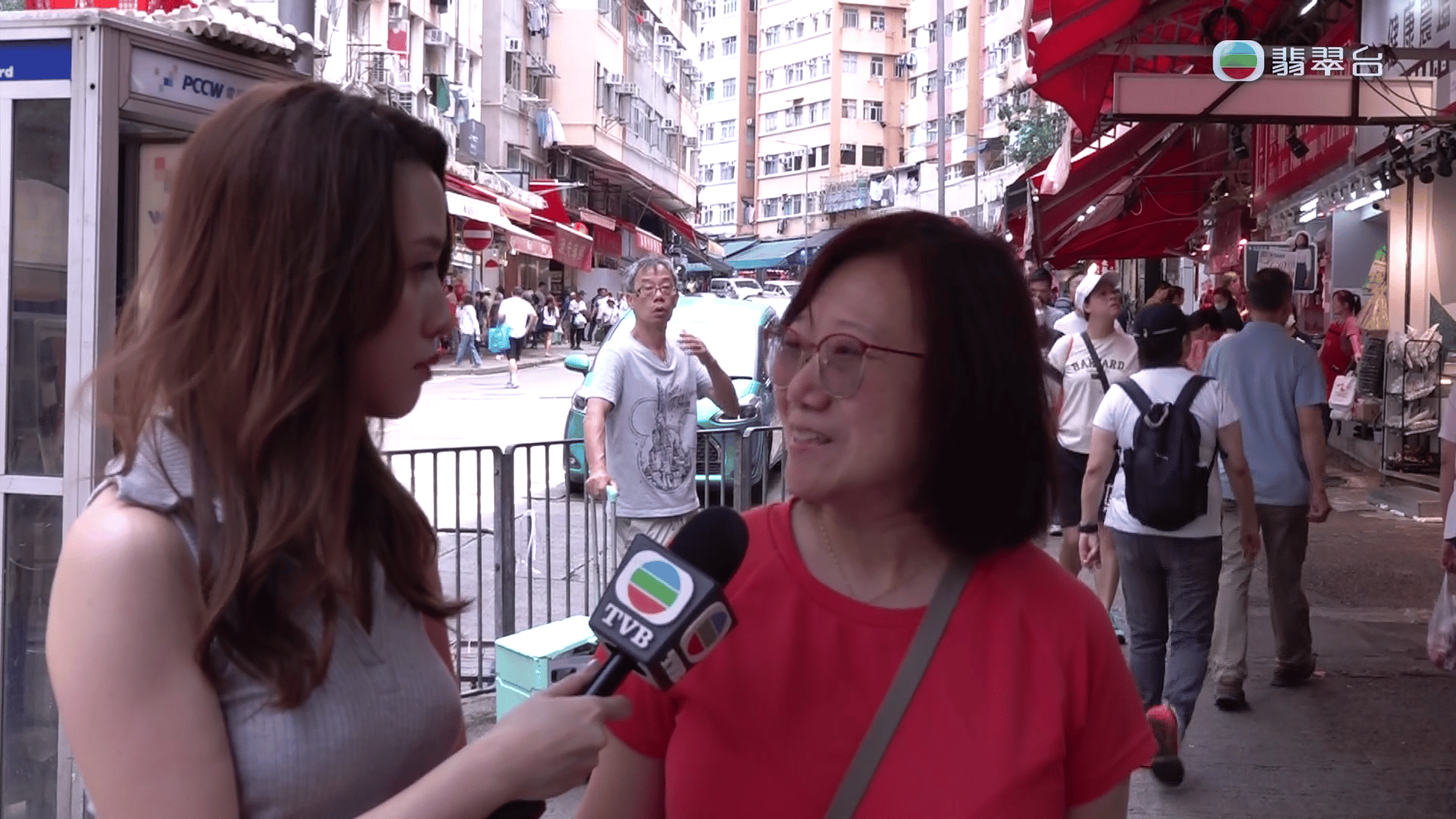 [TVB] 東張西望討論區 (140) | LIHKG 討論區