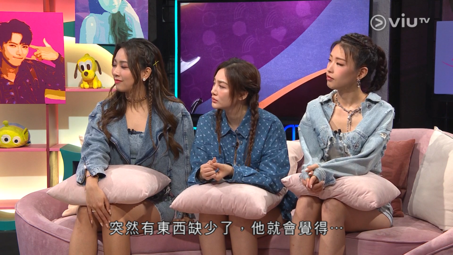 [ViuTV有193]星期二新晚吹 戀講嘢(17) | LIHKG 討論區