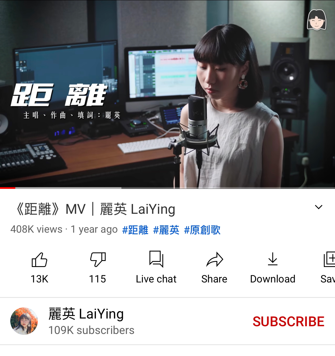 召喚痴線西(175) | LIHKG 討論區