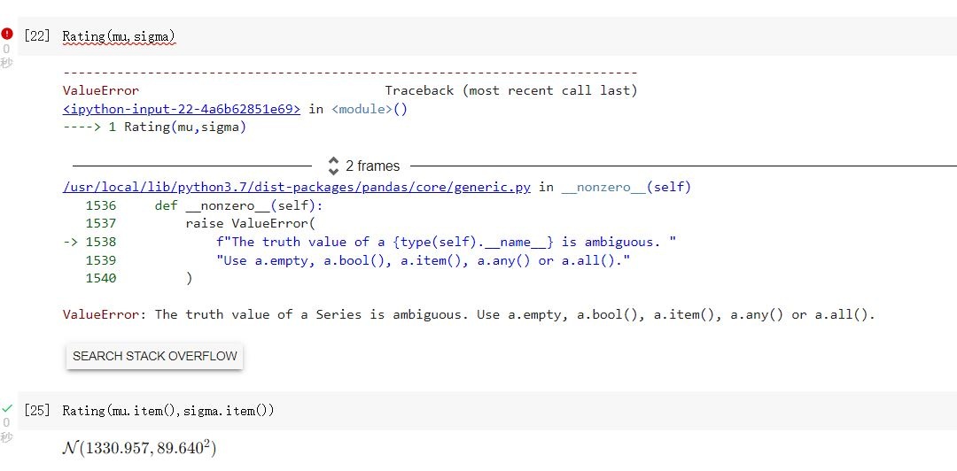請問 python Series 問題? | LIHKG 討論區