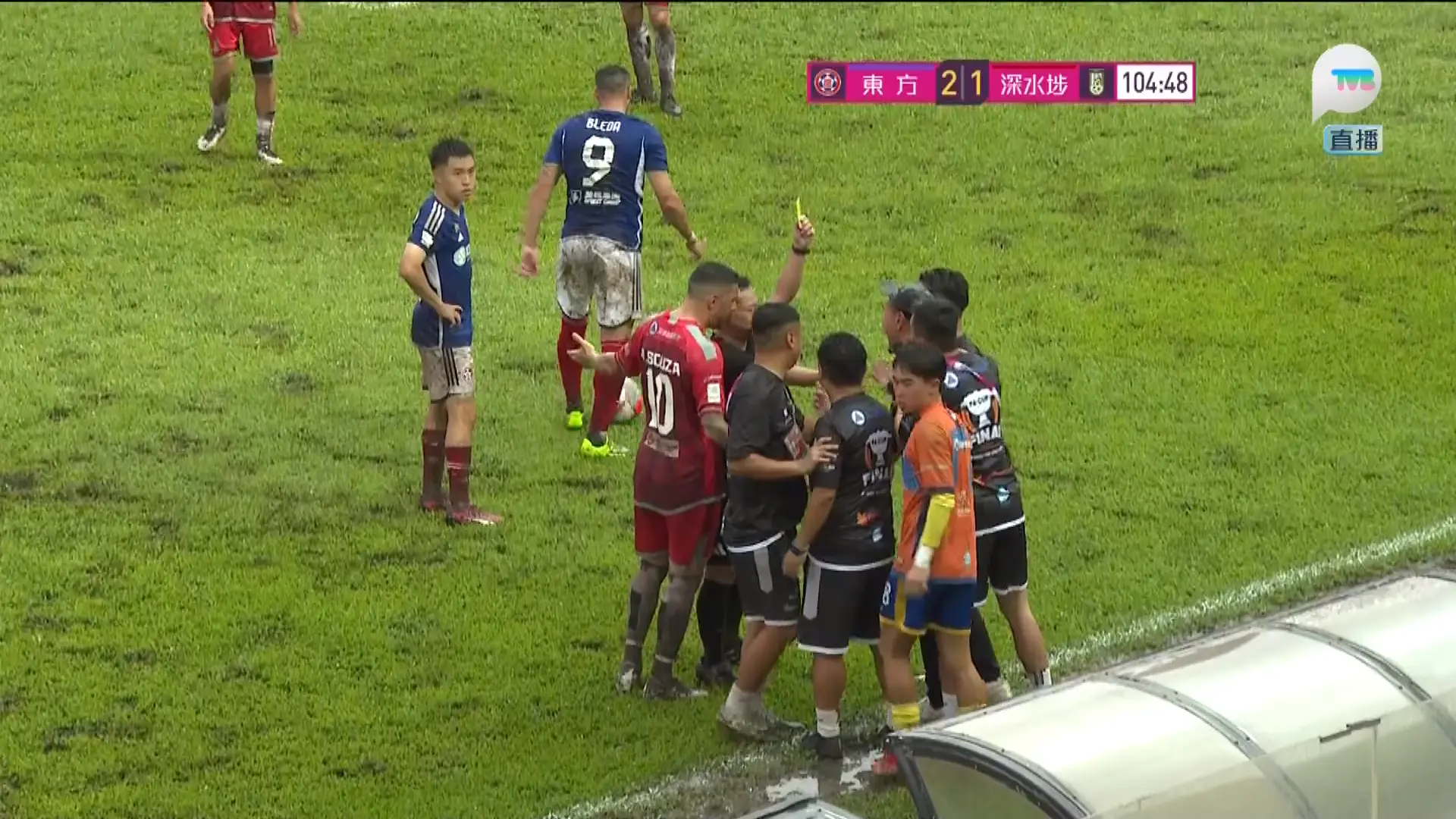 [本地足球] 2023/24 港超聯、亞冠及香港隊討論區 (260) | LIHKG 討論區