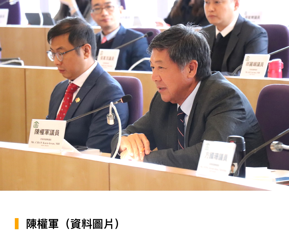 民建聯區議員陳權軍為「乖巧寶寶」平反 反指質疑聲音「好奇怪」 | LIHKG 討論區