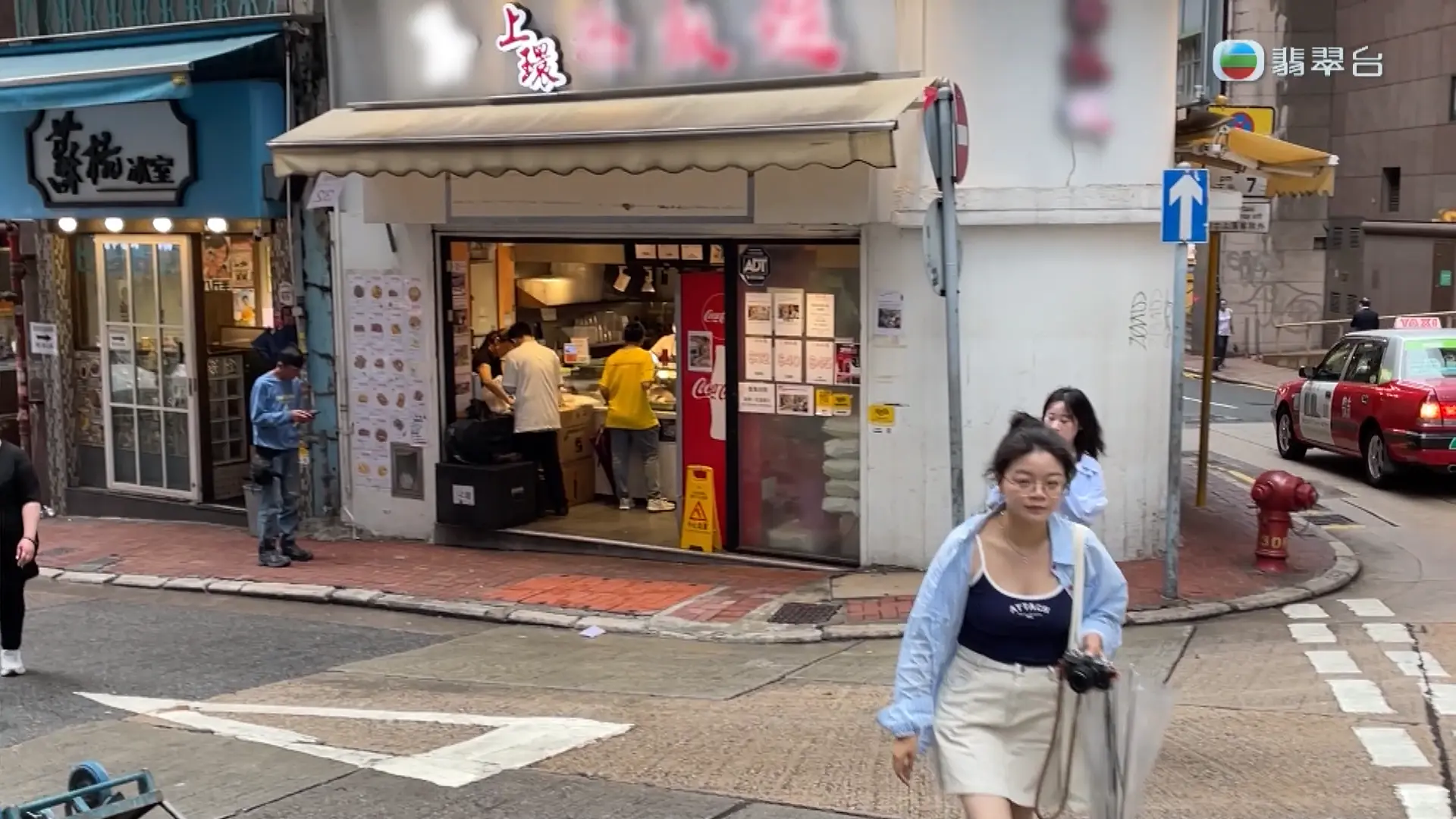 [TVB] 東張西望討論區 (159) | LIHKG 討論區