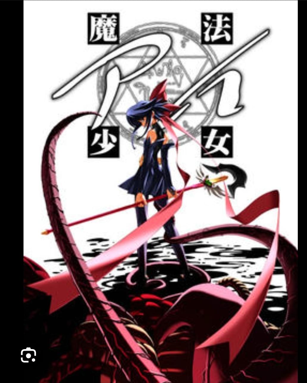 印象難忘嘅H Game | LIHKG 討論區