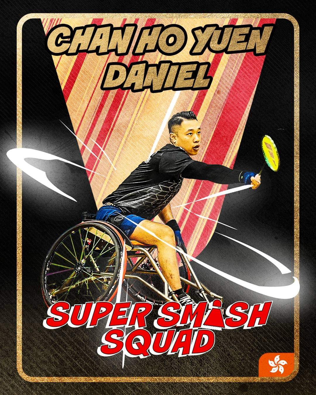 [梁王同佳石頭吹奏區]羽毛球（184） | LIHKG 討論區