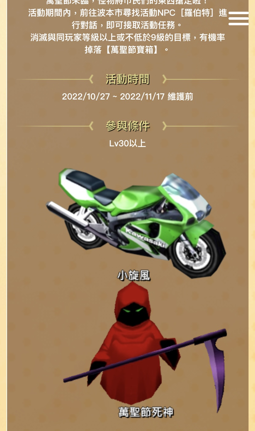 [PC] N-age 官服 | LIHKG 討論區