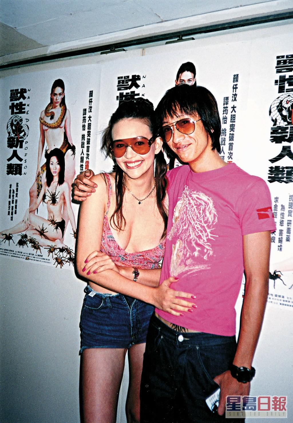 你有冇J過當年ATV的姐姐們呢? | LIHKG 討論區