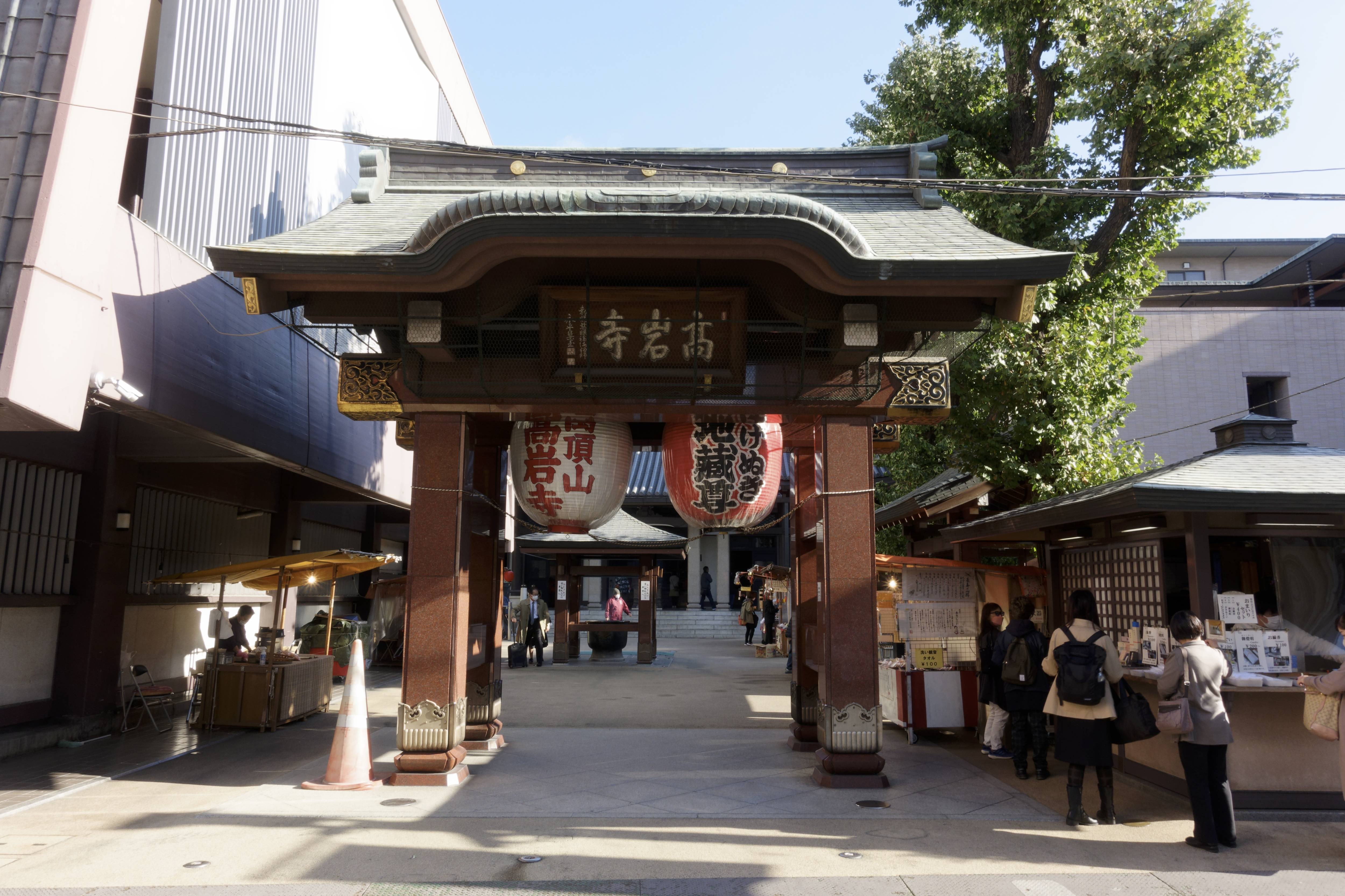 [遊記]中山道六十九次(東京日本橋~京都三条大橋)533KM之旅 | LIHKG 討論區