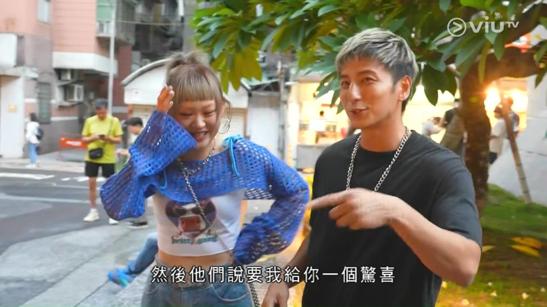 [ViuTV]p1x3l 5g 上位計劃 (8) | LIHKG 討論區